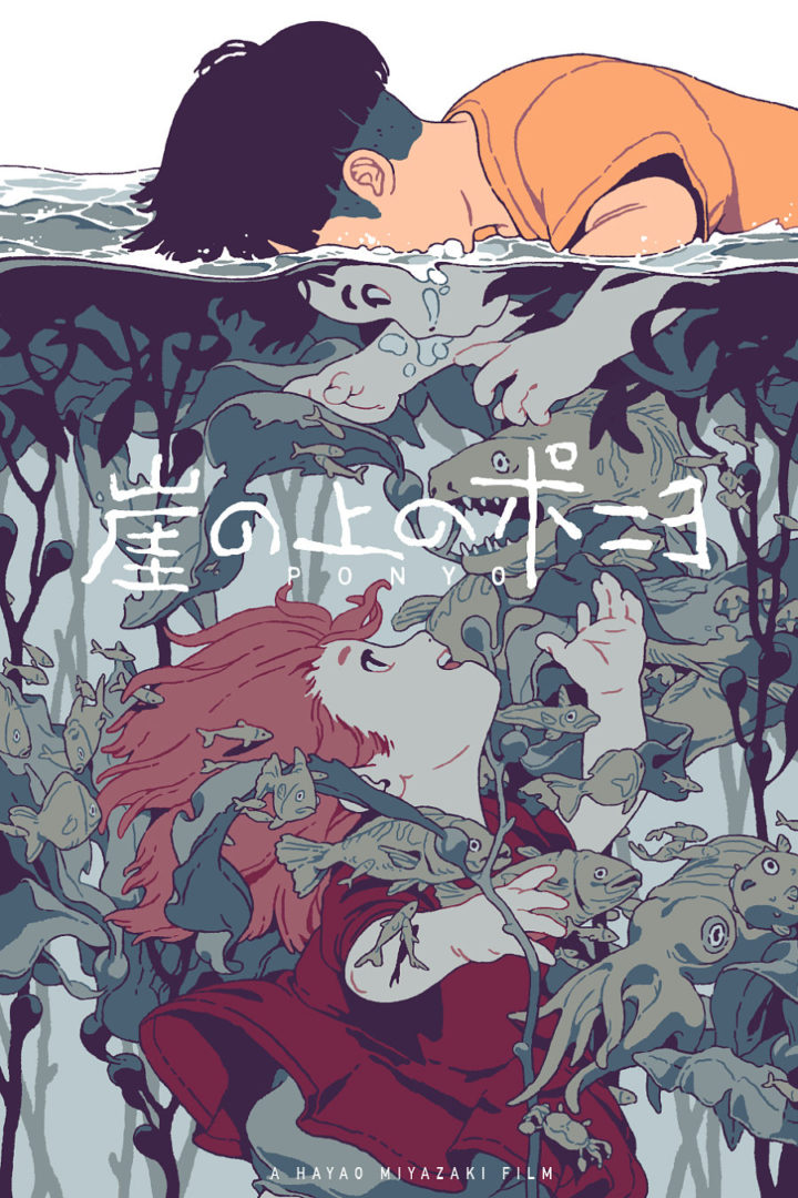 L'artiste de la semaine : l'univers de Sachin Teng - La Ligne à Suivre